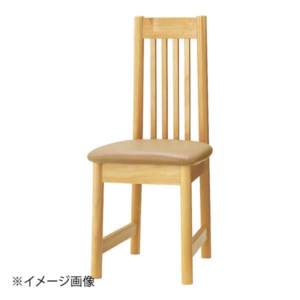 ※メーカー希望小売価格はメーカーカタログに基づいて掲載しています。(カタログ表示価格は消費税が含まれていません)●カタログコード:9-2483-0701●張材:レザー●幅×奥行×高さ(mm):395×445×900●座面高さ(mm):440...