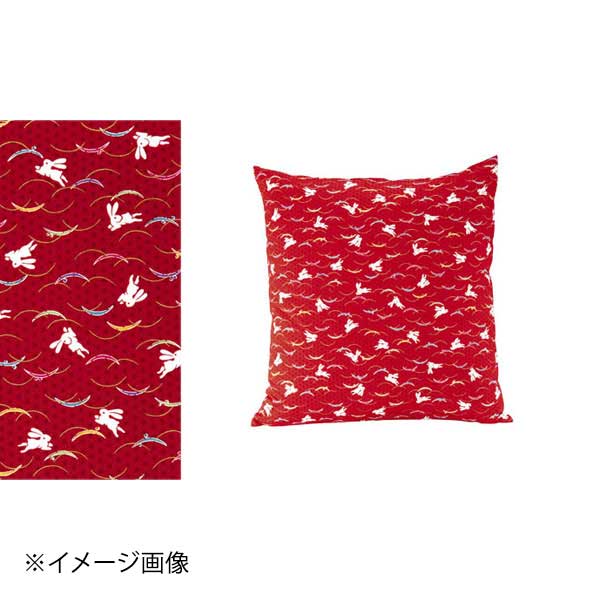※メーカー希望小売価格はメーカーカタログに基づいて掲載しています。(カタログ表示価格は消費税が含まれていません)●カタログコード:9-2504-0101、8-2461-0101●材質:綿100%、中綿:合繊わた(イージー座布団G)※返品不可...