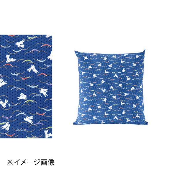※メーカー希望小売価格はメーカーカタログに基づいて掲載しています。(カタログ表示価格は消費税が含まれていません)●カタログコード:9-2504-0204、8-2461-0204●材質:綿100%、中綿:合繊わた(イージー座布団G)※返品不可...