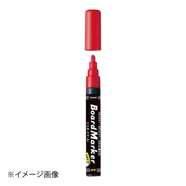 ※メーカー希望小売価格はメーカーカタログに基づいて掲載しています。(カタログ表示価格は消費税が含まれていません)●カタログコード:9-2516-0502●水ぶきで消せるボード用マーカー。●ブラックボード、ホワイトボード、イルミボードを使った...