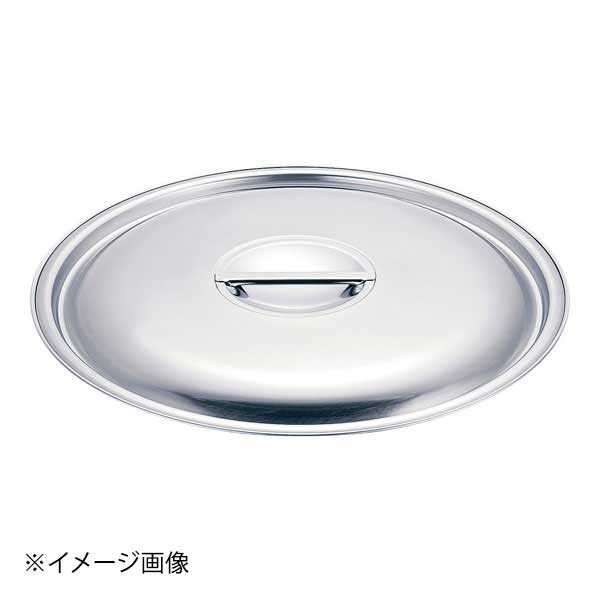 ●33cm用●材質:18-0ステンレス鋼●カタログコード:9-0256-1206※メーカー希望小売価格はメーカーカタログに基づいて掲載しています。(カタログ表示価格は消費税が含まれていません)●33cm用●材質:18-0ステンレス鋼●カタロ...
