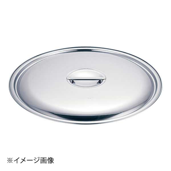 ●39cm用●材質:18-0ステンレス鋼●カタログコード:9-0256-1208※メーカー希望小売価格はメーカーカタログに基づいて掲載しています。(カタログ表示価格は消費税が含まれていません)●39cm用●材質:18-0ステンレス鋼●カタロ...