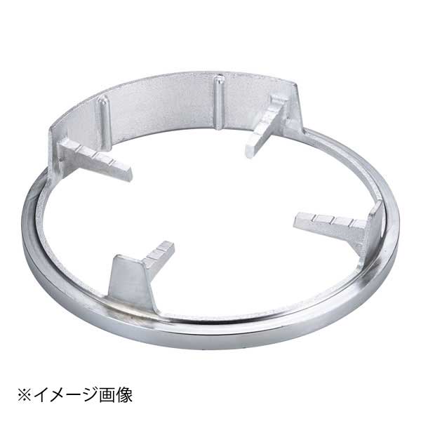 ●メーカー品番:MG9B●外寸直径×高さ(mm):336×60●重量(kg):2.5●スーパージャンボバーナー専用の平五徳です。丈夫で長持ちします●カタログコード:9-0721-1201※メーカー希望小売価格はメーカーカタログに基づいて掲載...