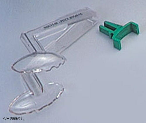 ●ストッパーが付いていますので、ホテルパン、 サラダボール等の渕に引っ掛ける事が出来て、 とても便利です。(ストッパーは取りはずしが出来ます。)※メーカー希望小売価格はメーカーカタログに基づいて掲載しています。(カタログ表示価格は消費税が含...