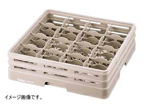 Raburn レ-バンラックステムウェア※ラック関係につきましては、組み立てのため、後日出荷と なりますので御了承ください。なお、返品は御遠慮下さい。■特長S)ステムウェア用●仕切が最上部まであり、グラスの底部が守られます。NSF認証●衛生...