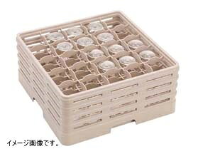 Raburn レ-バンラックステムウェア※ラック関係につきましては、組み立てのため、後日出荷と なりますので御了承ください。なお、返品は御遠慮下さい。■特長S)ステムウェア用●仕切が最上部まであり、グラスの底部が守られます。NSF認証●衛生...