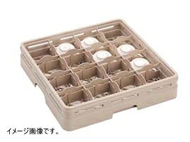 Raburn レ-バンラックステムウェア※ラック関係につきましては、組み立てのため、後日出荷と なりますので御了承ください。なお、返品は御遠慮下さい。■特長S)ステムウェア用●仕切が最上部まであり、グラスの底部が守られます。NSF認証●衛生...