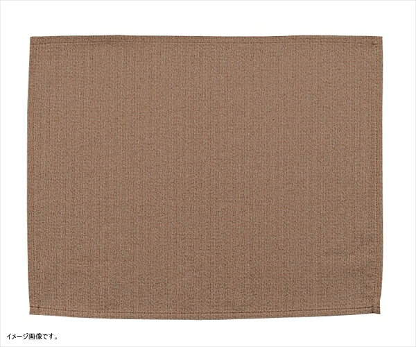 素材:ポリエステル100%※メーカー希望小売価格はメーカーカタログに基づいて掲載しています。(カタログ表示価格は消費税が含まれていません)メーカー品番_カラー_幅×奥行(mm):3279_ブラウン_450×350