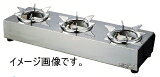 ガス消費量 kw LPガス:0.15kg/h 都市ガス:2,000kcal/hガス接続口:φ9.5mmその他の都市ガスのみ※メーカー直送※運賃別途 全国※出荷目安3~5日※メーカー希望小売価格はメーカーカタログに基づいて掲載しています。(カ...