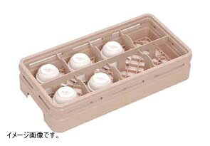 Raburn レ-バンラックステムウェア※ラック関係につきましては、組み立てのため、後日出荷と なりますので御了承ください。なお、返品は御遠慮下さい。■特長S)ステムウェア用●仕切が最上部まであり、グラスの底部が守られます。NSF認証●衛生...