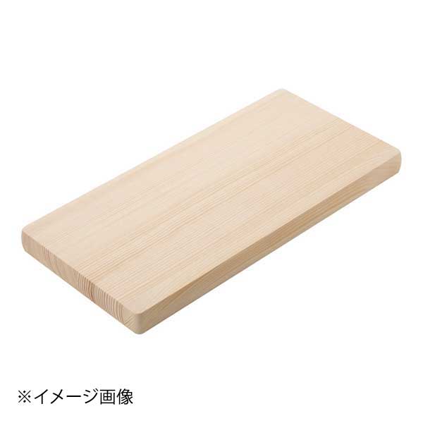 ●使うほどに馴染む刃当たりの良い木製品●幅×奥行×高さ(mm):450×220×30●材質:木●カタログコード：1-0379-0405※メーカー希望小売価格はメーカーカタログに基づいて掲載しています。(カタログ表示価格は消費税が含まれていま...