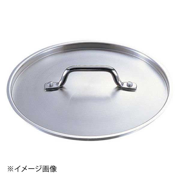 ●丈夫でさびにくいステンレス製で長持ちします。●蓋のみ。本体は別売りです。●外径(mm):380●材質:21－0ステンレス●カタログコード：1-0009-0711※メーカー希望小売価格はメーカーカタログに基づいて掲載しています。(カタログ表...