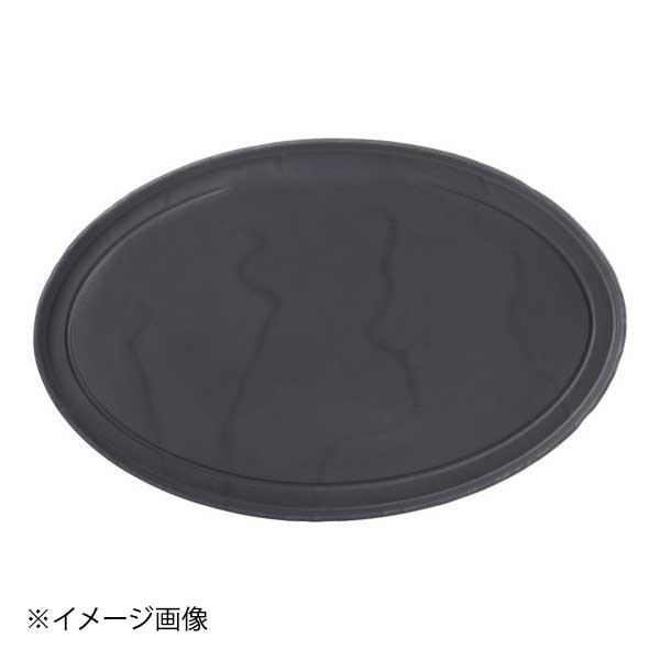 ●独特な質感でテーブルをシックに演出します。●幅×奥行×高さ(mm):350×229×15●メーカー型番:654185●カタログコード：1-2311-1101※メーカー希望小売価格はメーカーカタログに基づいて掲載しています。(カタログ表示価...