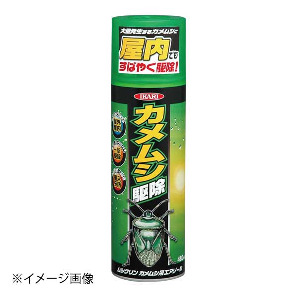 ●即効性の高い薬剤を直接噴霧でき確実に駆除します。●残効性がある薬剤なので窓枠・壁面に噴霧すれば侵入予防も可能です。●効果は約1～2週間持続。●幅×奥行×高さ(mm):65×65×230●重量(g):410●主成分:モンフルオロトリン・フェ...