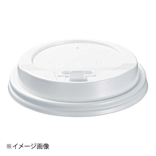 ●口径90mmのコップに対応。●口径×高さ(mm):92×25●カラー：ホワイト●材質:ポリエチレン●メーカー型番:90●カタログコード：1-0987-1002※メーカー希望小売価格はメーカーカタログに基づいて掲載しています。(カタログ表示...