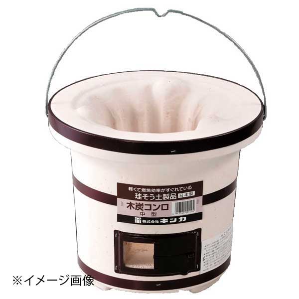 ●サイズ:直径×高さ(mm):260×235●質量(kg):4●サイズ:直径×高さ(mm):260×235●質量(kg):4