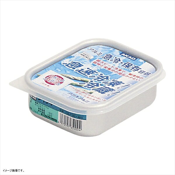蓋材質:ポリエチレン※メーカー希望小売価格はメーカーカタログに基づいて掲載しています。(カタログ表示価格は消費税が含まれていません)サイズ_間口×奥行×高さ(mm)_容量(L)_質量(kg):ミニ_135×105×40_0.40_0.07