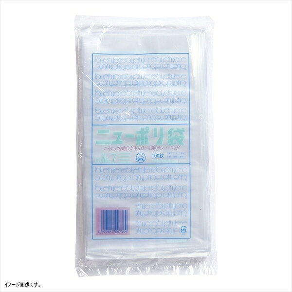 厚さ:0.03mm●外装袋には取り出し口がついています。※入数※メーカー希望小売価格はメーカーカタログに基づいて掲載しています。(カタログ表示価格は消費税が含まれていません)メーカー品番_横×縦(mm):7_120×230