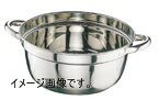 18-8ステンレス円付鍋※電磁調理器には対応しておりません。※メーカー希望小売価格はメーカーカタログに基づいて掲載しています。(カタログ表示価格は消費税が含まれていません)サイズ表示(内径cm)_外径×深さ(mm)_容量(L)_質量(kg)...