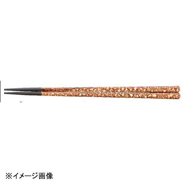 洗浄機対応・消毒保管庫対応。耐熱温度200℃/PBT●サイズ(cm)：22.7×0.8×0.8●材質：PBT(PBT樹脂)※メーカー希望小売価格はメーカーカタログに基づいて掲載しています。(カタログ表示価格は消費税が含まれていません)画像は...