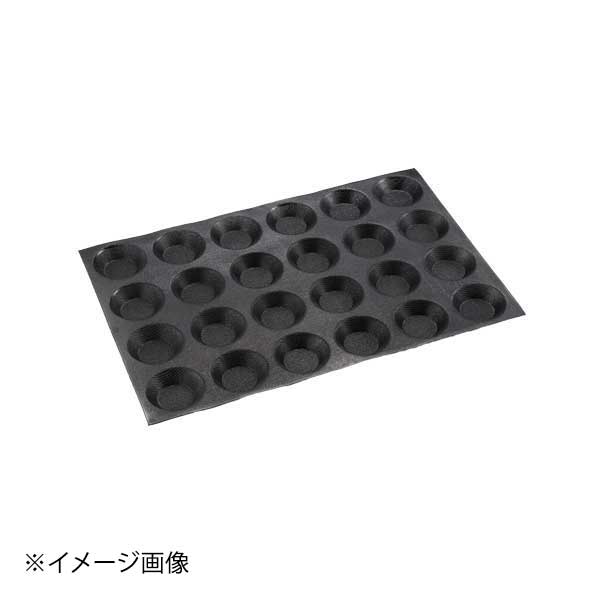 ●サイズ：幅（mm）奥行（mm） 単品内径（mm） 高さ（mm）　590×390　77（50）×20●サイズ：幅（mm）奥行（mm） 単品内径（mm） 高さ（mm）　590×390　77（50）×20