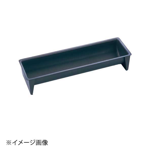 ●サイズ：内寸（mm） 高さ（mm）　290×77×48●材質：スチールに内外テフロン加工●サイズ：内寸（mm） 高さ（mm）　290×77×48●材質：スチールに内外テフロン加工