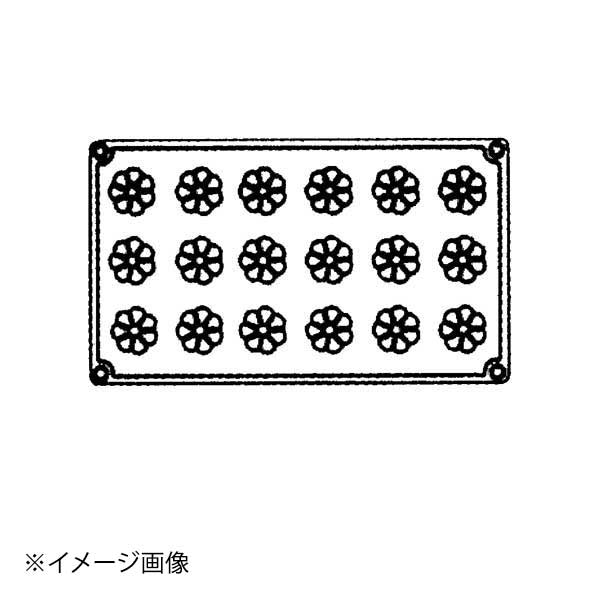 ●サイズ：175×300　単品内径（mm） 高さ（mm）　35×35●サイズ：175×300　単品内径（mm） 高さ（mm）　35×35
