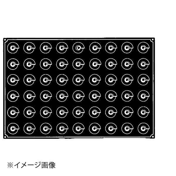 ●サイズ：外寸　600×400　単品内径（mm） 高さ（mm）　40×43●サイズ：外寸　600×400　単品内径（mm） 高さ（mm）　40×43
