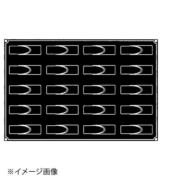 ●サイズ：外寸　600×400　単品内寸（mm） 高さ（mm）　120×33×32●サイズ：外寸　600×400　単品内寸（mm） 高さ（mm）　120×33×32