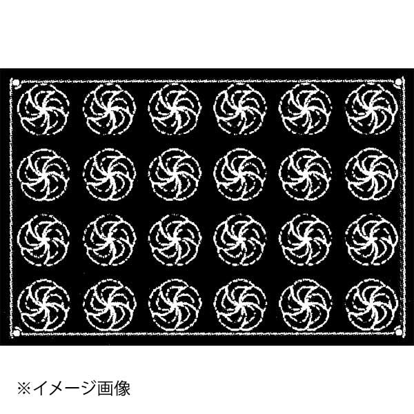 ●サイズ：外寸　600×400　単品内径（mm） 高さ（mm）　75×38●サイズ：外寸　600×400　単品内径（mm） 高さ（mm）　75×38