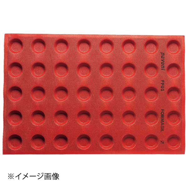 ●サイズ：600×400　単品内径（mm） 高さ（mm）　48（36）×16●サイズ：600×400　単品内径（mm） 高さ（mm）　48（36）×16