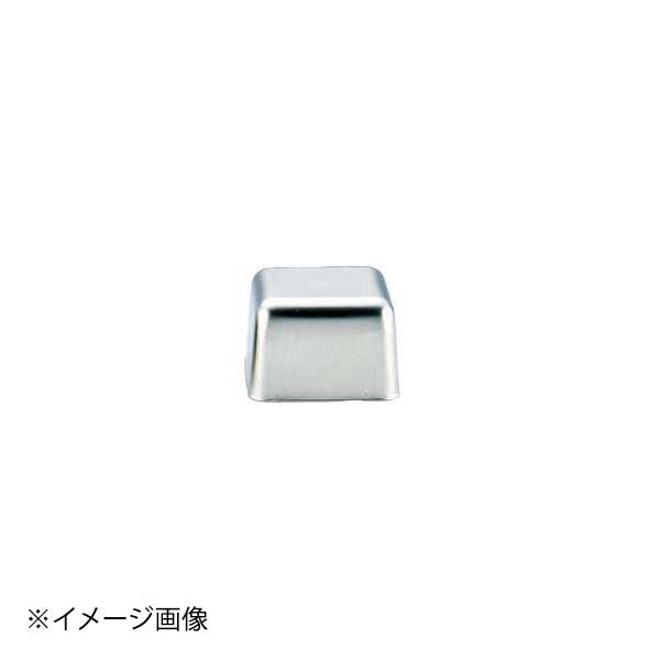 【サイズ(mm)】内寸×底寸×高さ：59×59(48×48)×40【サイズ(mm)】内寸×底寸×高さ：59×59(48×48)×40