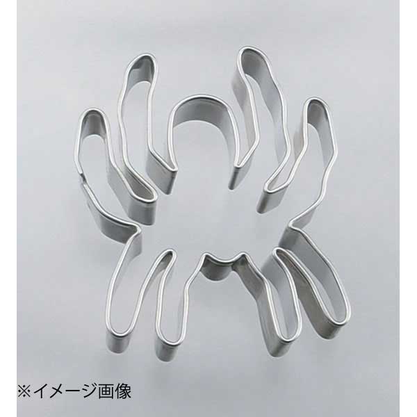 【サイズ(mm)】内径×高さ：45×53×20【サイズ(mm)】内径×高さ：45×53×20