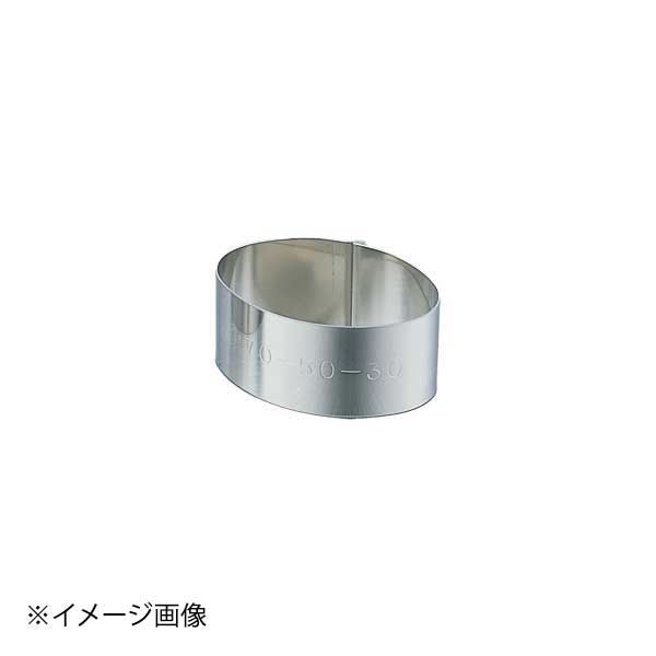 【サイズ(mm)】内径×高さ：70×50×30【サイズ(mm)】内径×高さ：70×50×30