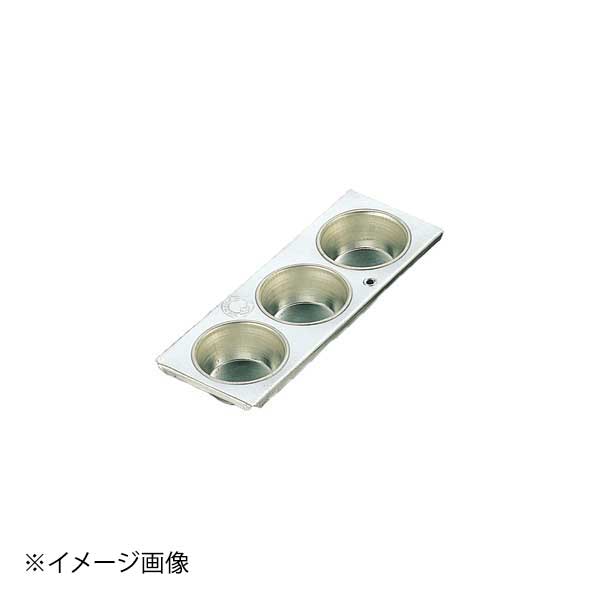 【サイズ(mm)】幅×奥行×高さ・単品内径×高さ：265×96×33　72(55)×32【サイズ(mm)】幅×奥行×高さ・単品内径×高さ：265×96×33　72(55)×32