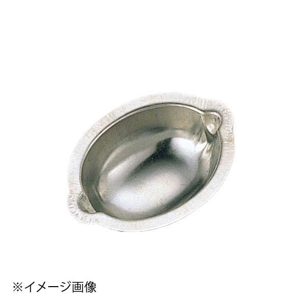 【サイズ(mm)】内径×高さ：79×53×29【材質】ブリキに透明シリコン加工【サイズ(mm)】内径×高さ：79×53×29【材質】ブリキに透明シリコン加工