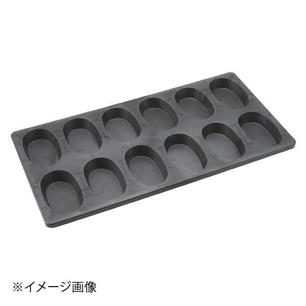 【サイズ(mm)】幅×奥行・単品寸法：370×190　80(70)×48(40)×H17【材質】LCP樹脂【サイズ(mm)】幅×奥行・単品寸法：370×190　80(70)×48(40)×H17【材質】LCP樹脂