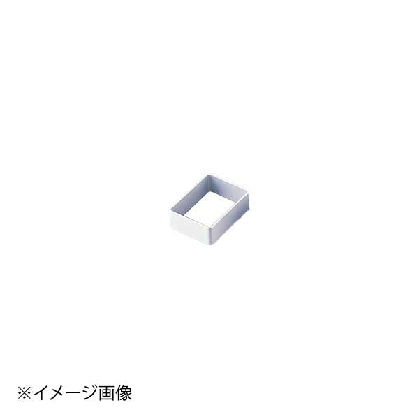 【サイズ(mm)】内径×高さ：48×36×17【サイズ(mm)】内径×高さ：48×36×17