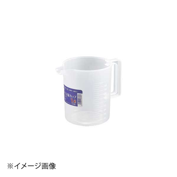 ●サイズ：幅（mm）奥行（mm） 高さ（mm）　188×120×144●サイズ：幅（mm）奥行（mm） 高さ（mm）　188×120×144