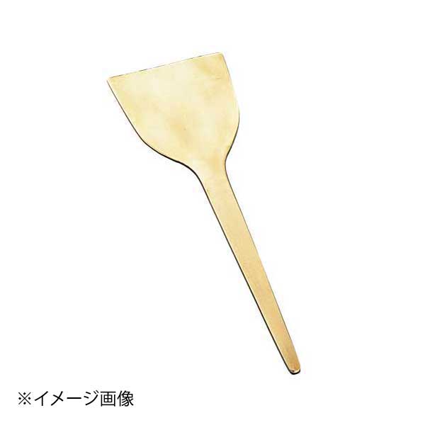 ●サイズ：80●サイズ：80