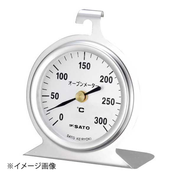 ●サイズ：φ62×67●サイズ：φ62×67