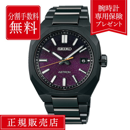 楽天市場】sbxy011の通販 楽天市場】sbxy011の通販