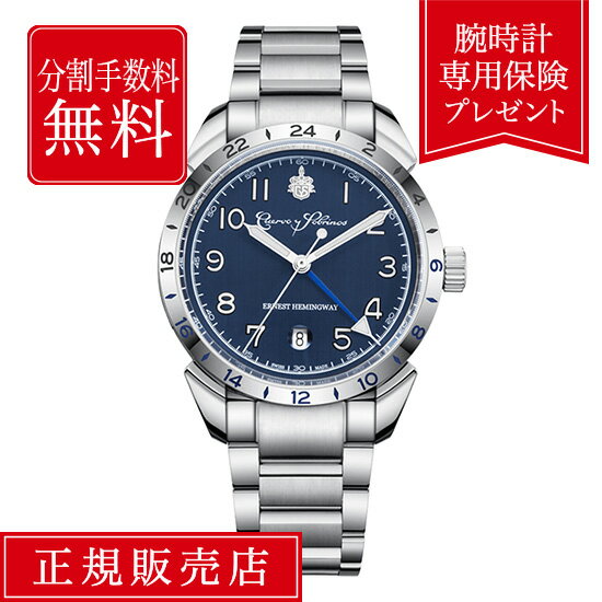 楽天市場】CUERVO Y SOBRINOS(素材(時計ベルト)ステンレス 楽天市場】CUERVO Y SOBRINOS(素材(時計ベルト)ステンレス