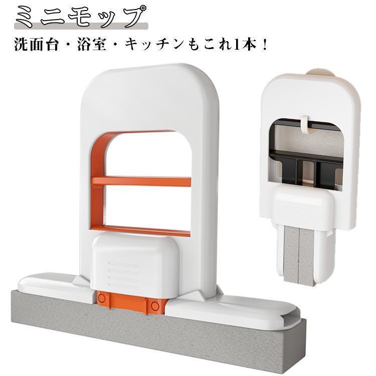 ※サイズ表の実寸法は商品によって1-3cm程度の誤差がある場合がございます。