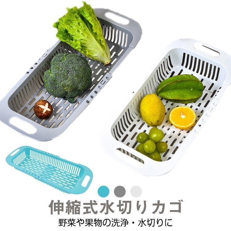 長さ34.5?45cm 幅18.5cm 高さ6.5cm