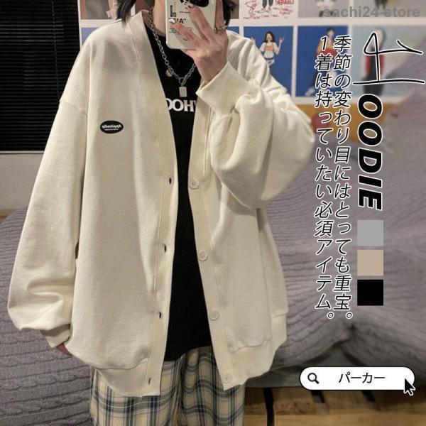 商品詳細:カラー:/A01/A02/A03サイズ:/M/L/XL/2XL■商品説明季節の変わり目にはとっても重宝。1着は持っていたい必須アイテム。カジュアルから、ビジネスまで幅広いスタイルで活用できる万能アイテムです。■素材ポリエステル、そ...
