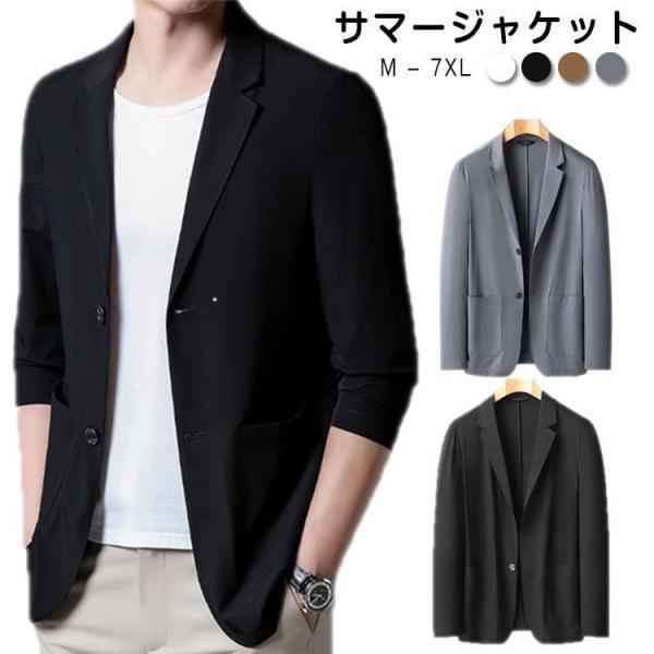 M 体重参考(45-55kg) L 体重参考(55-65kg) XL 体重参考(65-75kg) 2XL 体重参考(75-85kg) 3XL 体重参考(85-95kg) 4XL 体重参考(95-105kg) 5XL 体重参考(105-115...