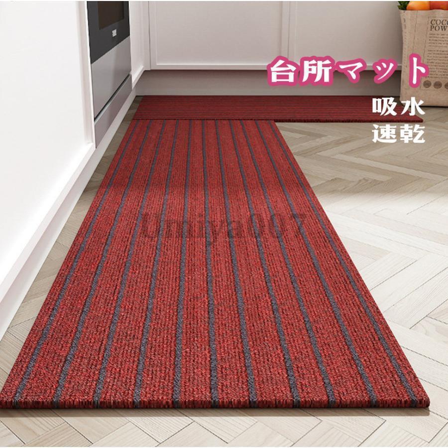 商品情報※サイズは誤差が生じますので、予めご了承ください。素材表地：ポリエステル100％備考　開封後は新品の為においのする場合がございます。こちらのにおいは、時間の経過により消えていきますのでご安心下さい。もし、気になるようでございましたら...
