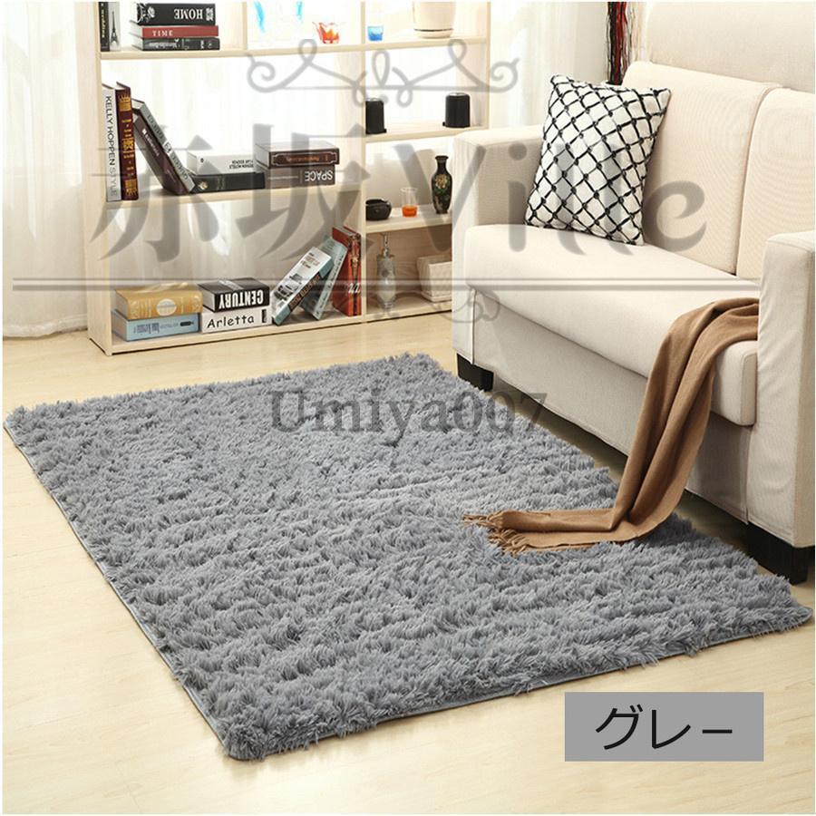 【厚手版仕様】サイズ：160×200cm 、重量1.5KG。裏面：不織布(滑り止め付き)。 弾性が抜群、防音、変な匂いもなく。【とてもフワフワで、暖かいです】極細繊維素材100％で、ふわふわで弾力性にも優れています。毛足が長くてふかふかです...