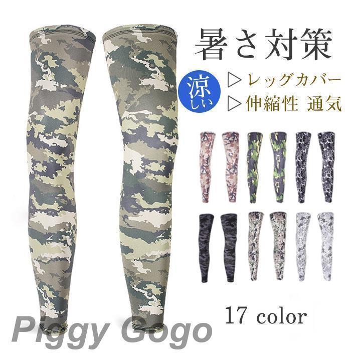 ■商品詳細:●カラー:/A01/A02/A03/A04/A05/A06/A07/A08/A09/A10/A11/A12/A13/A14/A15/A16/A17●サイズ:/S/M/L/XL/2XL●素材:ポリエステル、ポリウタレン、その他■商...